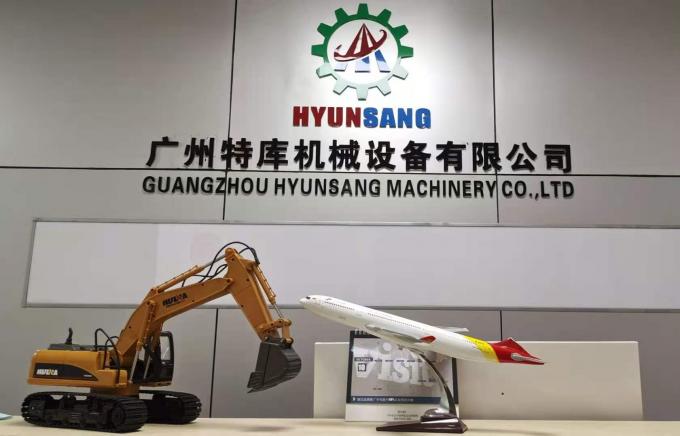 Резервуар танка частей экскаватора танка 11N8-41070 11N841070 Hyundai